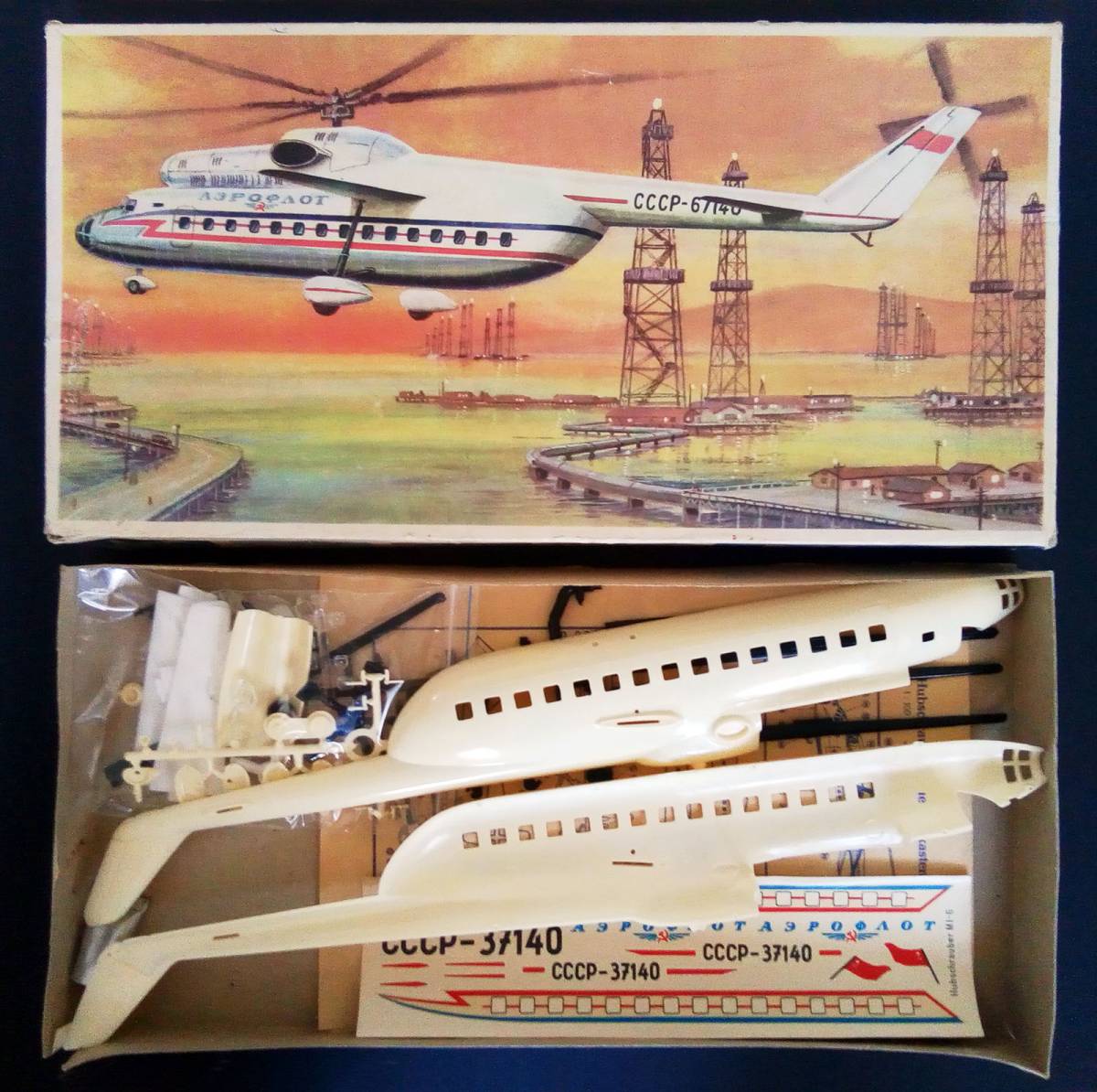 Plasticart — MI-6 — Ретро-Модели.Ру