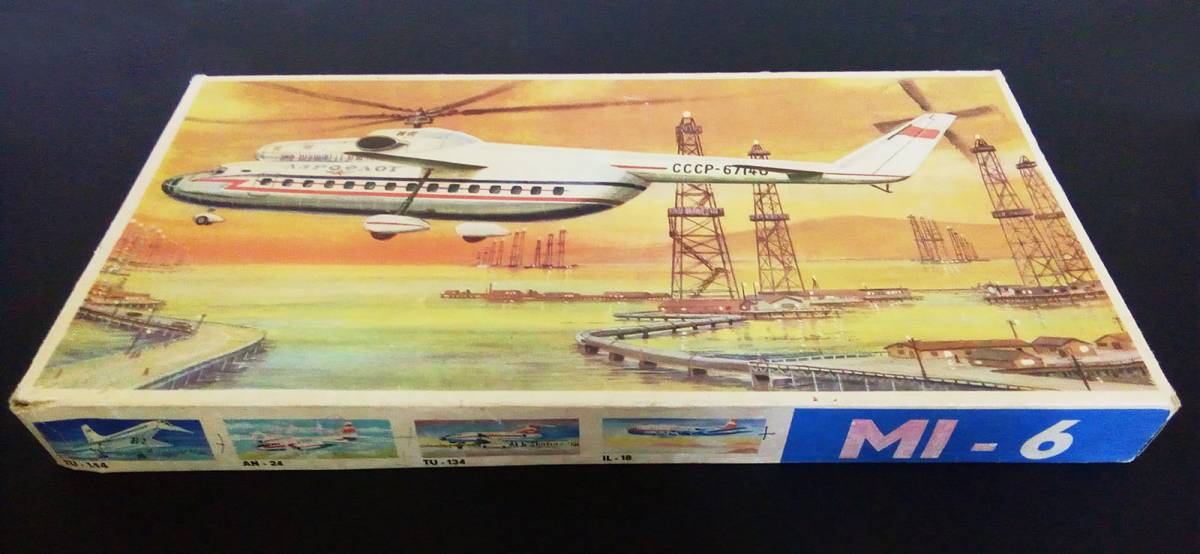 Plasticart — MI-6 — Ретро-Модели.Ру